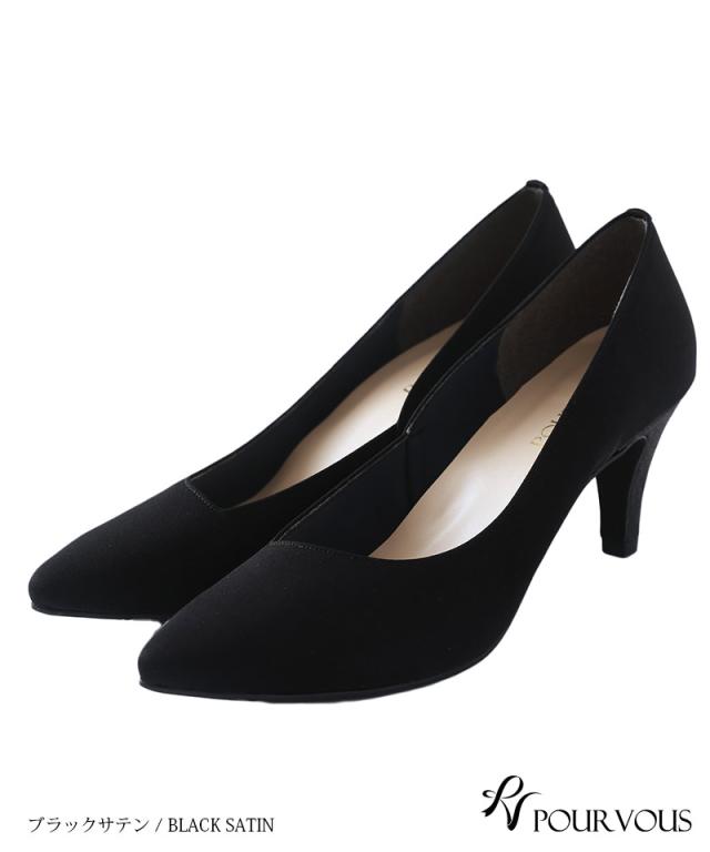 540222128 パンプス サテン フォーマル ハイヒール パーティ