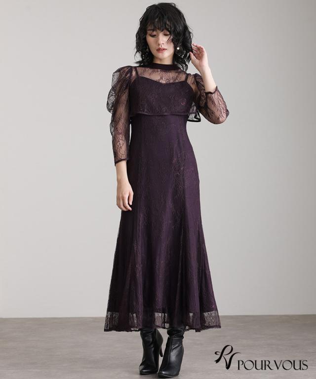 605231125 結婚式 ワンピース パーティードレス フォーマルドレス