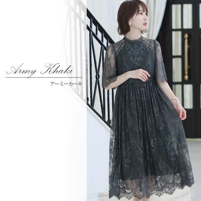 707211625 結婚式 ワンピース 20代 パーティードレス 30代 フォーマルドレス お呼ばれ ドレス フォーマル 体型カバー 40代 大きいサイズ 冬 母 着痩せ 袖あり 袖付き 袖 スカラップ スタンドネック 小さいサイズ 小柄 707211625 結婚式 ワンピース 20代 パーティードレス 30代 フォーマル