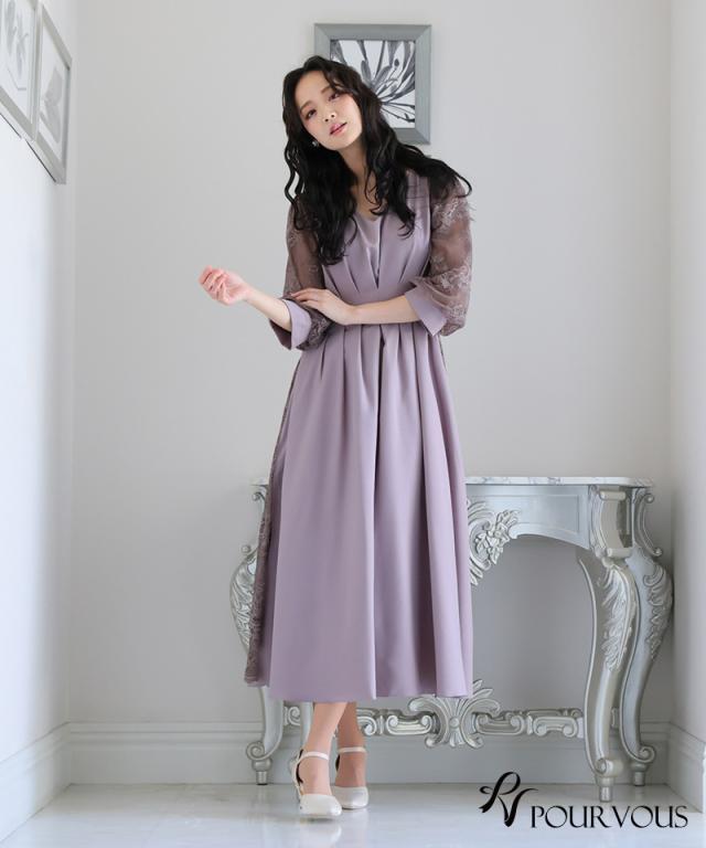 708211914 ドレス 結婚式 ワンピース パーティードレス フォーマルドレス お呼ばれ 服装 大きいサイズ フォーマル 大人 ミセス 服 上品 他と被らない 春 夏 秋 冬 20代30代40代 二次会 レディース 母 袖あり 袖付き 袖 総レース レース ロング マキシ 708211914 ドレス 結婚式 ワンピース パーティードレス フォーマル