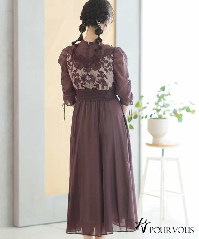 712231425 体型カバー フォーマルドレス ワンピース 結婚式 712231425 体型カバー フォーマルドレス ワンピース 結婚式