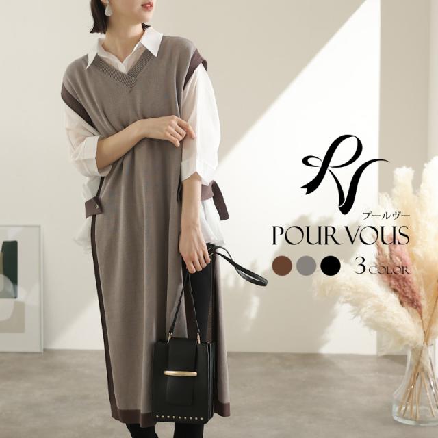 757211814 カジュアル ワンピース トップス ブラウス レディース おしゃれ ファッション シンプル オフィス 大きいサイズ シャツ 上品 大人かわいい きれいめ 新作 大人可愛い オフィスカジュアル 通学 韓国 tシャツ 重ね着 2WAY ノースリーブ 半袖 綿 綿100％