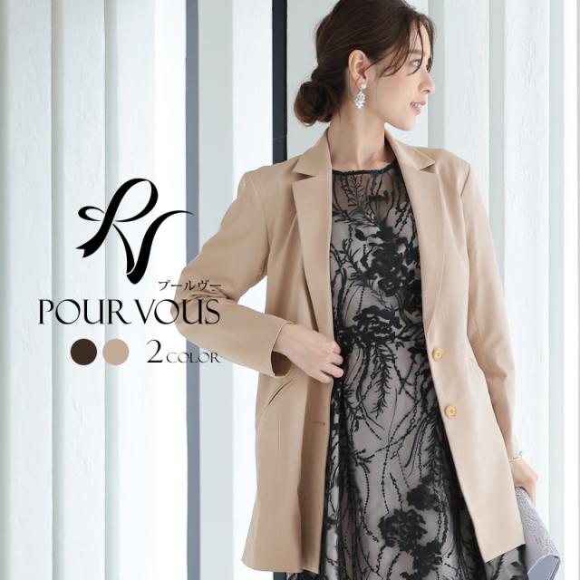 830211922 入学式 大きいサイズ スーツ 卒園式 入園式 フォーマル 卒業式 ママ アウター レディース 女の子 冬 秋 40代 母 ジャケット 防寒 軽い 服 ジャケット ビジネス 礼服 上品 きれいめ おしゃれ オフィス 通勤 大人 仕事 OL 説明会 オフィスカジュアル ナチュラル 無地