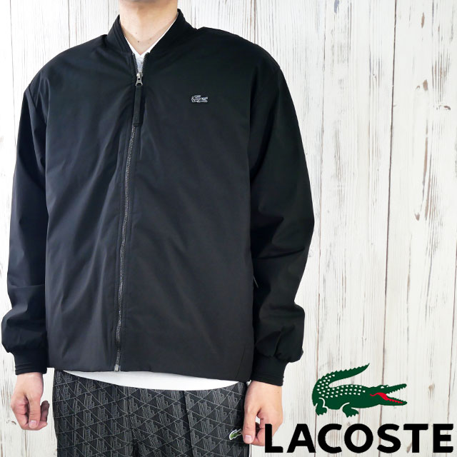 送料無料 長袖 メンズ SS 春夏 新作 夏新作 秋新作 人気 流行 定番 2025 ラコステ LACOSTE BH2596 031 アウター 撥水ジャージボンバージャケット コート 上着 アパレル 防寒 ウェア 前開き ブラック 黒 服