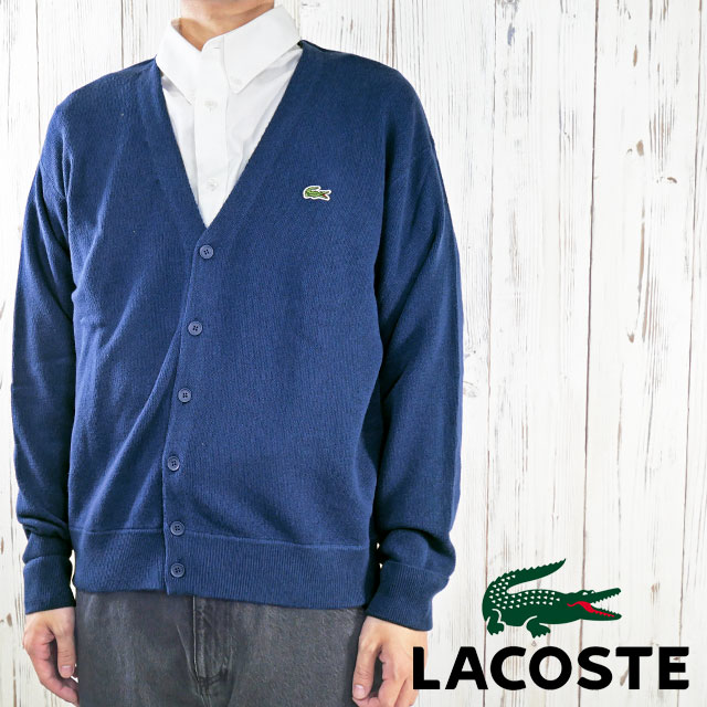 送料無料 長袖 メンズ FW 秋冬 新作 秋新作 冬新作 人気 流行 定番 2023 LACOSTE AH0397-99 ラコステ トップス ガーター編みVネックカーディガン ニット セーター アパレル 羽織り 無地 ワンポイント ウェア ネイビー 服