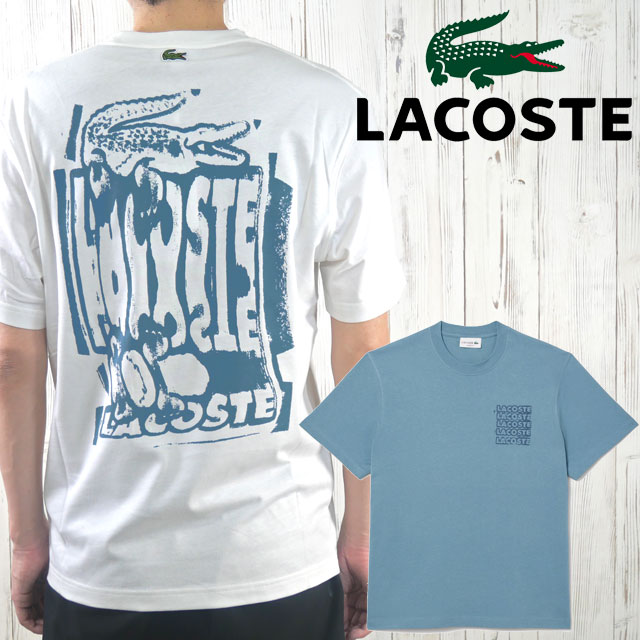 メール便送料無料 Tシャツ 半袖 メンズ レディース SS 春夏 新作 夏新作 秋新作 人気 流行 定番 2025 ラコステ LACOSTE TH0288 ステンシルバックプリントティーシャツ 丸首 ロゴ 刺繍 プリント ワニ 鰐 バックプリント 綿100％ 白 青