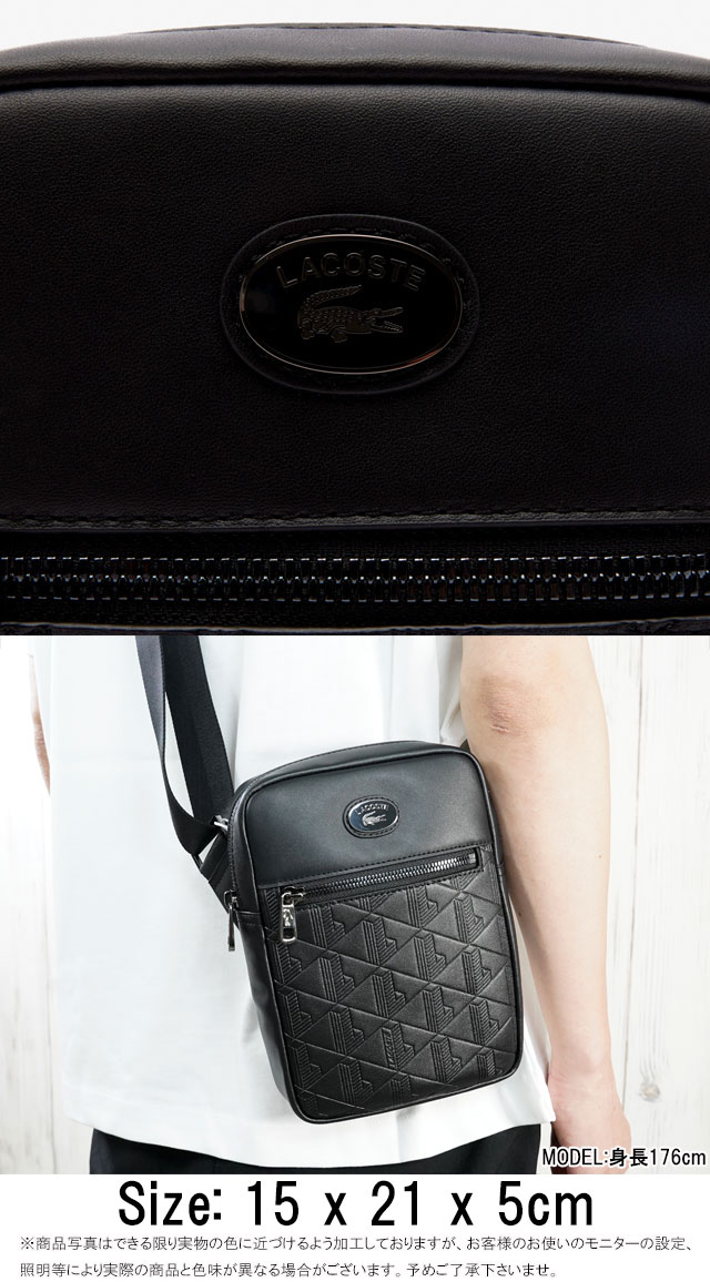 送料無料 カメラバッグ メンズ レディース SS 春夏 新作 春新作 夏新作 人気 流行 定番 2024 BAG NH4486 バッグ モノグラムショルダーバッグ カジュアル 鞄 斜め掛け 肩掛け バック わに 鰐 ロゴ 黒 小さめ コンパクト