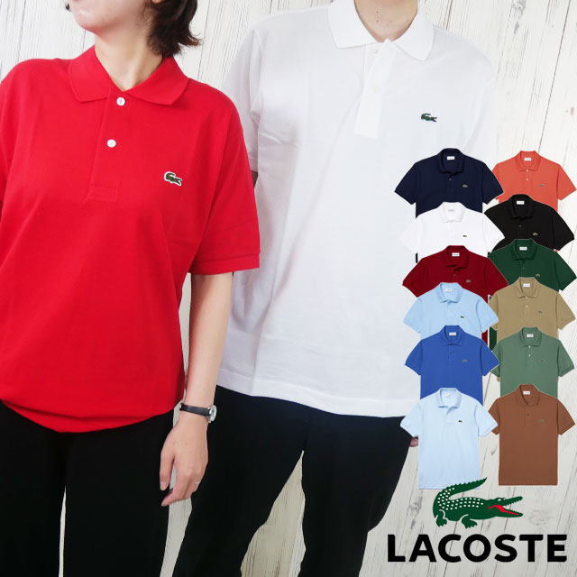 送料無料 ポロシャツ 半袖 メンズ レディース SS 春夏 新作 春新作 夏新作 人気 流行 定番 2023 LACOSTE L1212 ラコステ トップス 襟付き ウェア ゴルフ ロゴ 刺繍 ワンポイント アパレル 服 綿100％ 鰐 ワニ L1212LJ