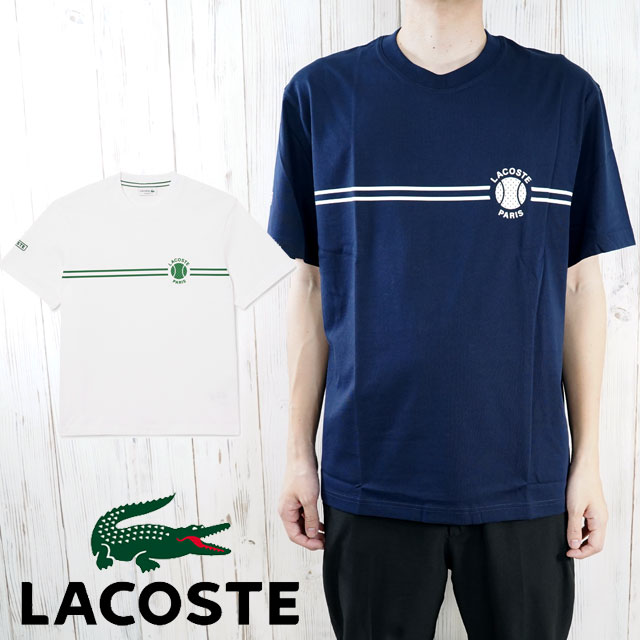 メール便送料無料 Tシャツ 半袖 メンズ レディース SS 春夏 新作 夏新作 秋新作 人気 流行 定番 2025 ラコステ LACOSTE TH9694 テニスボールプリントTシャツ トップス ティーシャツ カットソー ウエア アパレル 服 プリント ロゴ 綿100％ 丸首 紺 白