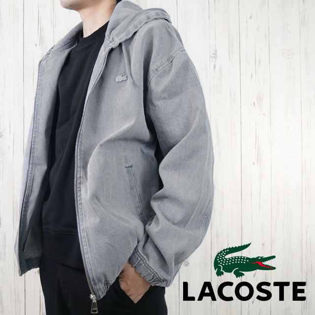 送料無料 パーカー 長袖 メンズ SS 春夏 新作 夏新作 秋新作 人気 流行 定番 2025 ラコステ LACOSTE BH2541 デニムジャケット ナチュラルピグメントダイジップアップデニムフーディー トップス フード アウター アパレル ウェア グレー 綿100%