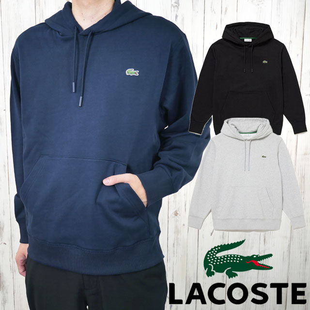 送料無料 長袖 メンズ FW 秋冬 新作 秋新作 冬新作 人気 流行 定番 2023 LACOSTE SH6925-99 ラコステ スウェットパーカー プレミアムスウェットフーディー トップス ウェア フード付き シンプル ワンポイント 定番 カジュアル 綿100% アパレル ロゴ 鰐 ワニ 刺繍 紺色 黒