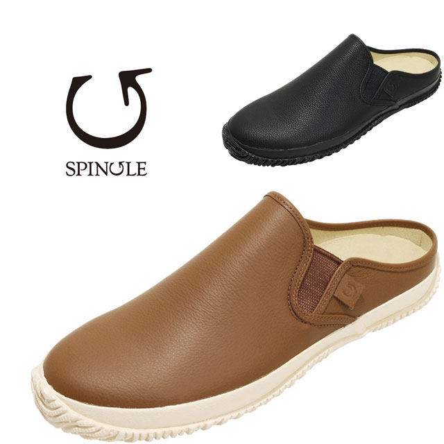 送料無料 メンズ レディース SS 春夏 新作 2022 冬新作 コンフォートサンダル 人気 流行 定番 SPINGLE MOVE SPM-725 クロッグサンダル サボサンダル カジュアルシューズ レザーシューズ 日本製 メイドインジャパン 本革 靴 テレワーク 在宅勤務