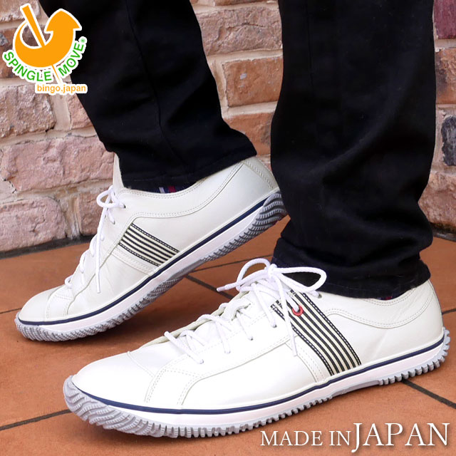送料無料 スピングルムーブ SPINGLE MOVE メンズ レディース スニーカー ローカット カジュアルシューズ 日本製 メイドインジャパン クラシック スムースレザー ホワイト ネイビー WHITE/NAVY SPM-168