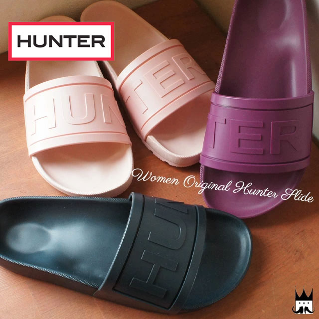 送料無料 ハンター HUNTER ウーメンズオリジナルハンタースライド レディース シャワーサンダル WFD1049 WOMENS ORIGINAL HUNTER SLIDE