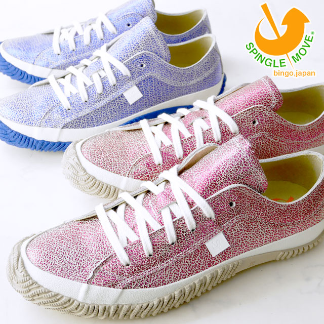送料無料 メンズ スニーカー ローカット スピングルムーブ SPINGLE MOVE SPM-142 日本製 ブルー レッド 青 赤