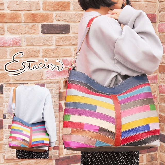 送料無料 レディース FW 秋冬 新作 秋新作 冬新作 ショルダーバッグ トートバッグ ハンドバッグ 人気 流行 定番 2022 2023 Estacion 1253 バッグ 本革 マルチ カバン レザーバッグ エスニック 斜めがけ 肩掛け 大きめ