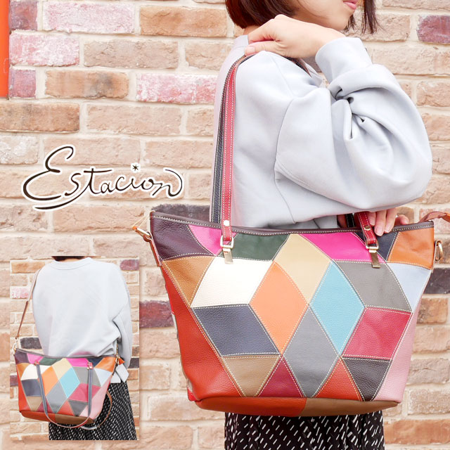 送料無料 レディース FW 秋冬 新作 秋新作 冬新作 ショルダーバッグ トートバッグ ハンドバッグ 人気 流行 定番 2022 2023 Estacion 2way 1251 本革 マルチ カバン レザー エスニック 斜めがけ 肩掛け