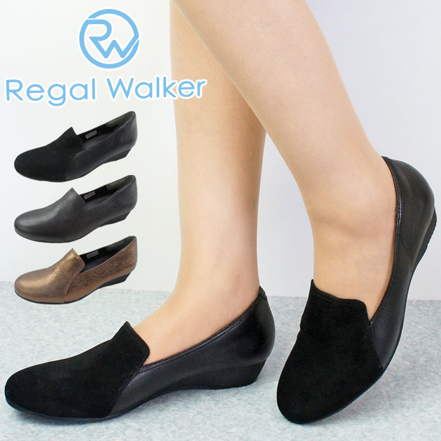 送料無料 レディース ウェッジソール パンプス リーガル REGAL HB61 ワイズ3E ウェッジヒール 黒 ブラック ネイビー スエード