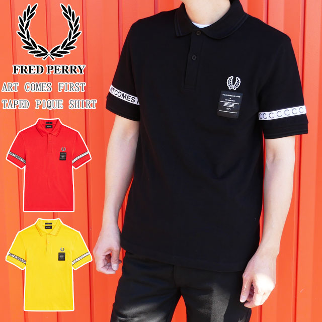 送料無料 メンズ ポロシャツ 半袖 アート カムズ ファースト テープパイクシャツ コラボ 襟付き ウェア カジュアル トップス フレッドペリー FRED PERRY SM5121 アパレル コットン ブラック レッド イエロー 黒 赤 黄