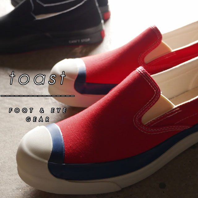 送料無料 メンズ レディース ユニセックス スニーカー スリッポン ローカット トースト フット＆アイ ギア toast FOOT＆EYE GEAR SOY ソイ カジュアルシューズ メイドインジャパン 日本製 バルカナイズ