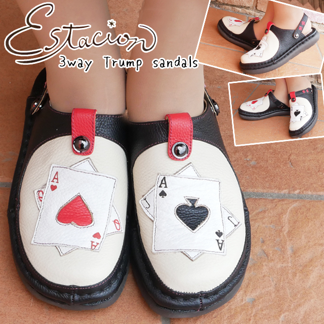 送料無料 レディース サボ クロッグサンダル エスタシオン Estacion TGE337-1 3WAY 本革 レザー 歩きやすい 疲れない 黒 ブラック トランプ