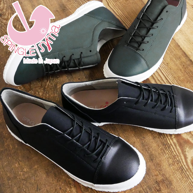 送料無料 レディース スニーカー ローカット スピングルムーブ SPINGLE MOVE NIMA-208 LUM 2WAY スピングルニーマ メイドインジャパン 日本製 防水 透湿