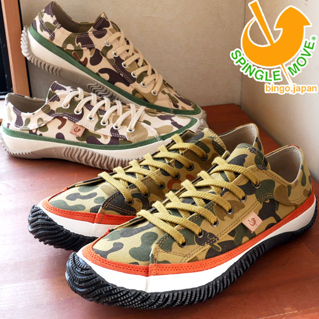 送料無料 メンズ レディース ユニセックス スニーカー ローカット スピングルムーブ SPINGLE MOVE nowartt SPM-163 カジュアルシューズ 靴 コラボモデル カモフラージュ柄 ホワイト カーキ 母の日