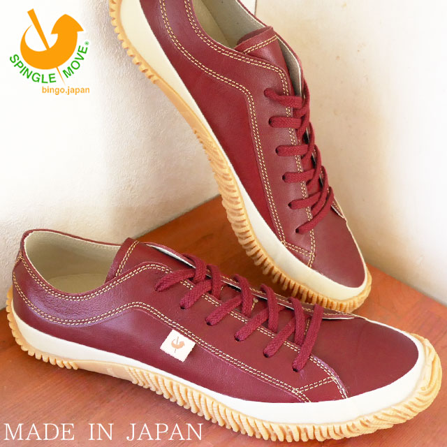 送料無料 メンズ レディース スニーカー ローカット 人気 流行 SPINGLE MOVE SPM-110 スピングルムーブ カジュアルシューズ レザースニーカー 本革 メイドインジャパン 日本製 靴 ボルドー