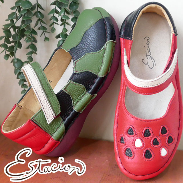送料無料 レディース 2021 夏 新作 夏新作 サマー SS フォーマル 人気 流行 定番 Estacion MSE124 ストラップパンプス メリージェーン 厚底 すいか ベルクロ カジュアルシューズ 本革 靴 グリーン/レッド