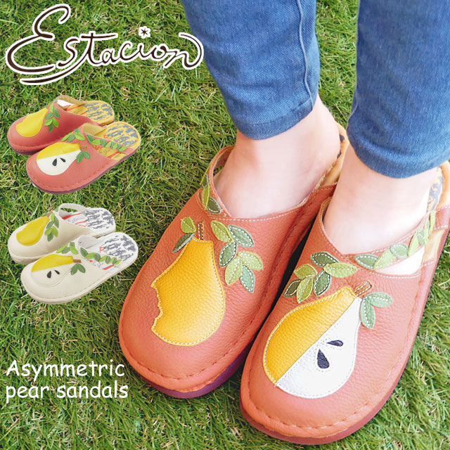 送料無料 レディース 2021 夏 新作 夏新作 サマー SS クロッグ 人気 流行 定番 Estacion TGX385 サボサンダル レザー 本革 クロッグサンダル カジュアルシューズ コンフォートシューズ 洋梨 靴 サーモンピンク アイボリー