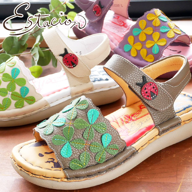 送料無料 レディース 2021 夏 新作 夏新作 サマー SS コンフォートサンダル サンダル 人気 流行 定番 Estacion TGX387 カジュアルシューズ ベルクロ てんとう虫 本革 靴 ダークオーク アイボリー パープル