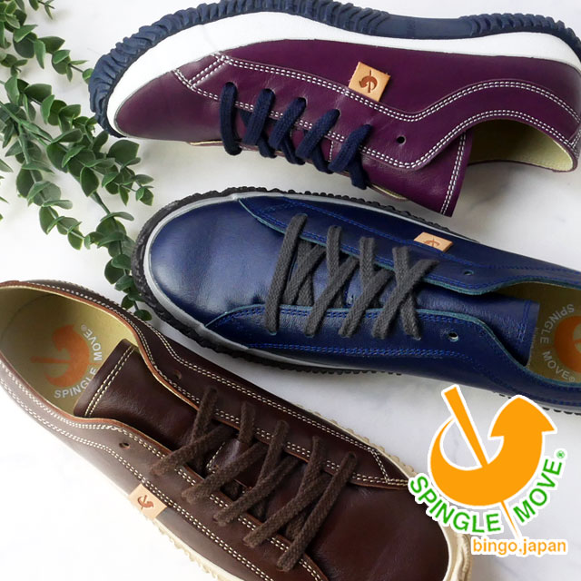 送料無料 レディース 2021 夏 新作 夏新作 サマー SS スニーカー ローカット 人気 流行 定番 SPINGLE MOVE SPM-110 (2) スピングルムーブ レザースニーカー カジュアルシューズ カンガルーレザー 日本製 ネイビー パープル ダークブラウン