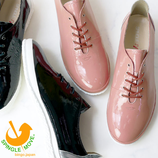 送料無料 レディース 2021 夏 新作 夏新作 サマー SS スニーカー