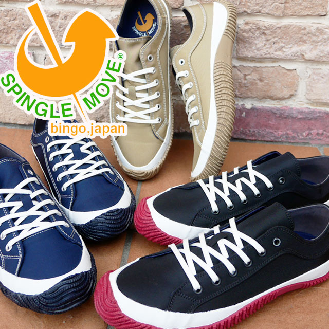 送料無料 メンズ レディース 2021 夏 新作 夏新作 サマー SS スニーカー ローカット 人気 流行 定番 SPINGLE MOVE CORDURA ECO SPM-172 スピングルムーブ カジュアルシューズ 撥水 日本製 メイドインジャパン 靴 ブラック 黒 ネイビー ベージュ