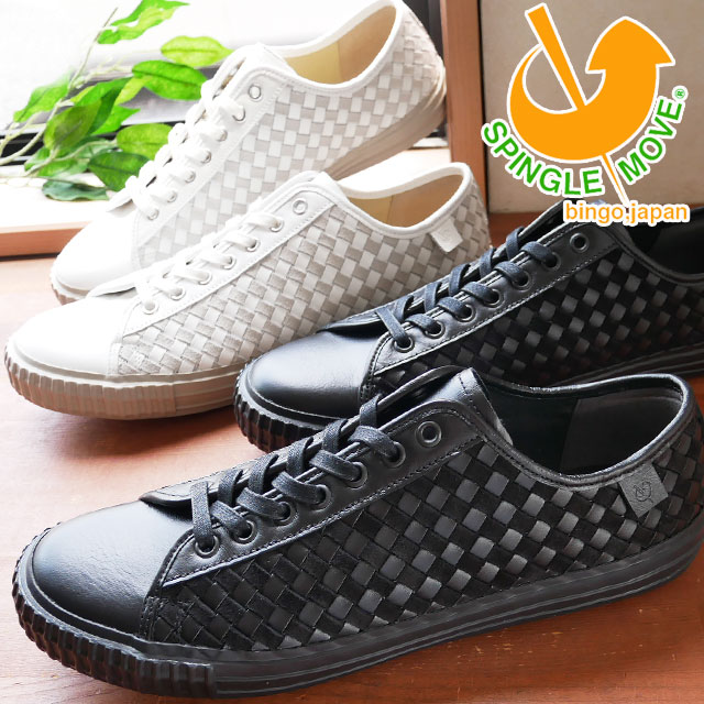 送料無料 メンズ レディース 2021 夏 新作 夏新作 サマー SS スニーカー ローカット 人気 流行 定番 SPINGLE MOVE SPM-393 スピングルムーブ カジュアルシューズ 日本製 メイドインジャパン メッシュレザー 本革 差し編み 靴 ブラック 黒 ホワイト 白  父の日 ギフト