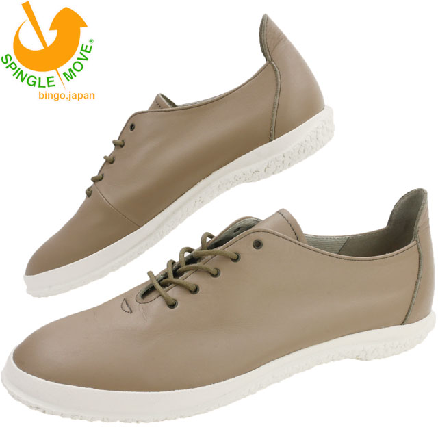 送料無料 レディース 2021 夏 新作 夏新作 サマー SS スニーカー フラットシューズ ローカット 人気 流行 定番 SPINGLE nima NIMA-123 スピングルニーマ ヴィシー 本革 吸湿 速乾 メイドインジャパン 日本製 靴 グレージュ
