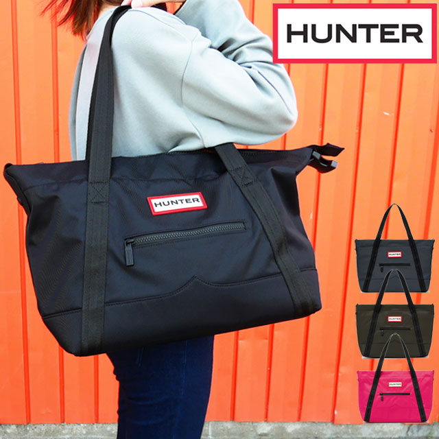 送料無料 メンズ レディース ショルダーバッグ トートバッグ 人気 流行 定番 HUNTER 2way 3way UBS1201KBM  バッグ ナイロン ミディアム トップ クリップ トート バッグ 肩掛け 斜め掛け 大きめ