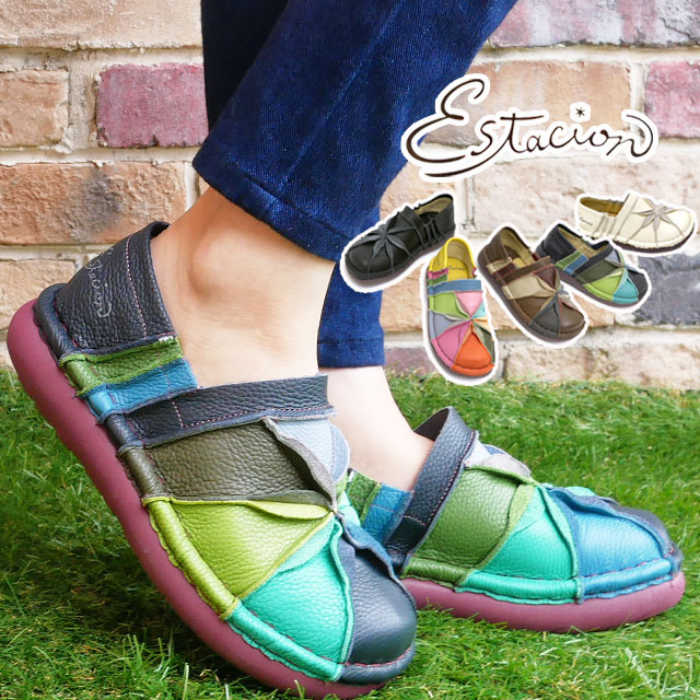 送料無料 レディース 2021 秋冬 新作 秋新作 夏新作 FW スリッポン 人気 流行 定番 Estacion TG199 レザー 本革 カジュアルシューズ コンフォートシューズ フロントフラワー パッチワーク 靴 ネイビー/マルチ ブラック ブラウン マルチ アイボリー