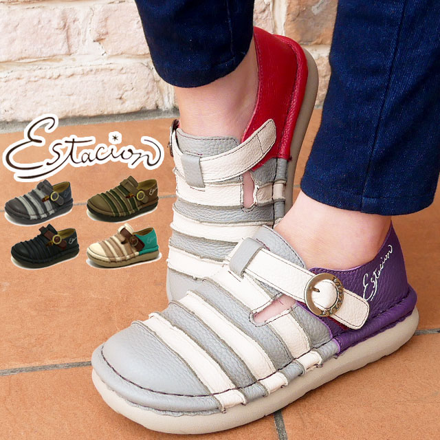 送料無料 レディース 2021 秋冬 新作 秋新作 夏新作 FW スリッポン 人気 流行 定番 Estacion TG244-1 本革 レザー ミセス コンフォートシューズ カジュアルシューズ ボーダー しましま 靴 アイボリー ダークグレー ネイビー ダークオーク アイボリー/オーク