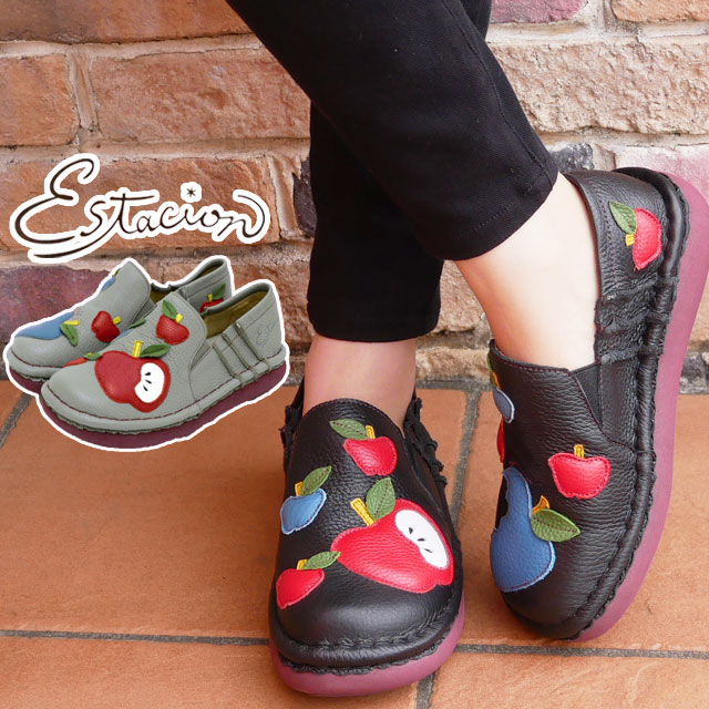送料無料 レディース 2021 秋冬 新作 秋新作 夏新作 FW スリッポン 人気 流行 定番 Estacion TGX377 カジュアルシューズ コンフォートシューズ ローヒール 歩きやすい 疲れない 本革 レザー りんごモチーフ リンゴ 林檎 ブラック 黒 グレー