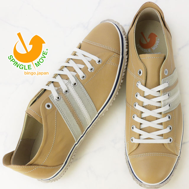 送料無料 メンズ 秋冬 新作 秋新作 冬新作 FW スニーカー ローカット 人気 流行 定番 SPINGLE MOVE SPM-198 スピングルムーブ メイドインジャパン 日本製 カンガルーレザー 靴 ベージュ