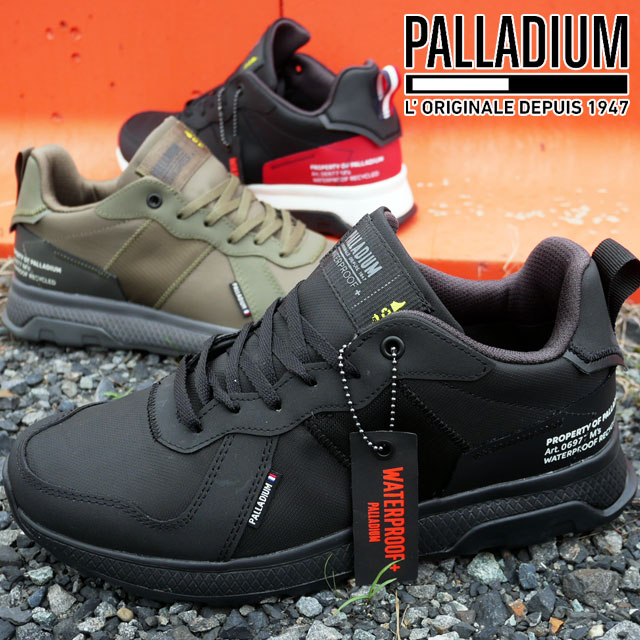 送料無料 メンズ 秋冬 新作 秋新作 冬新作 FW スニーカー ローカット 人気 流行 定番 PALLADIUM 06977 008 309 004 アクシオン レトロ サプライ ウォータープルーフ 防水 カジュアルシューズ アウトドア 日本限定 靴 ブラック 黒 オリーブ ブラック/サルサ