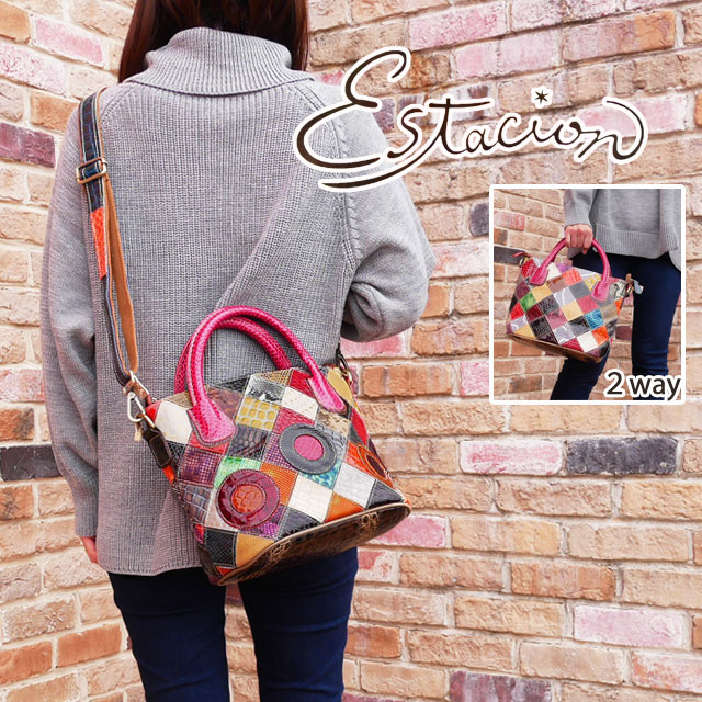 送料無料 レディース 秋冬 新作 秋新作 冬新作 FW ショルダーバッグ ハンドバッグ 人気 流行 定番 Estacion 580B 2way  バッグ 本革 斜めがけ カラフル パッチワーク エナメル クロコダイル ヘビ ダイヤ柄 サークル ハンドメイド カバン 鞄