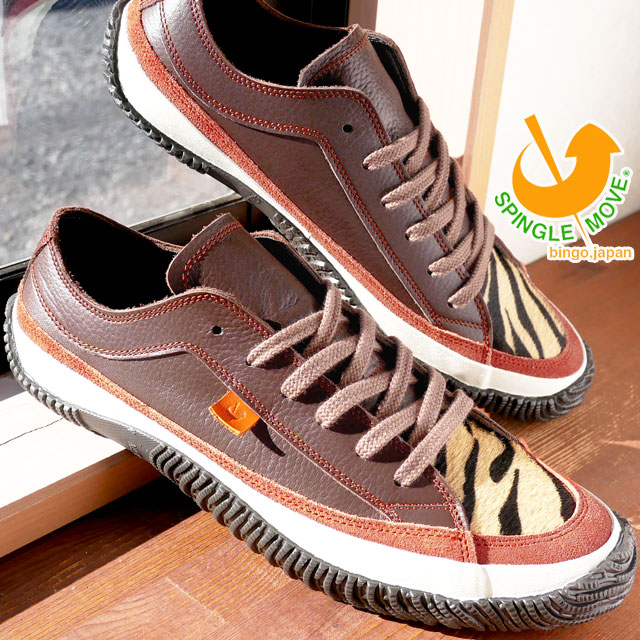 送料無料 メンズ SS 春夏 新作 2022 スニーカー ローカット 人気 流行 定番 SPINGLE MOVE SPM-186  干支モデル 寅柄 カジュアルシューズ レザースニーカー 日本製 メイドインジャパン 本革 牛革 靴 ブラウン