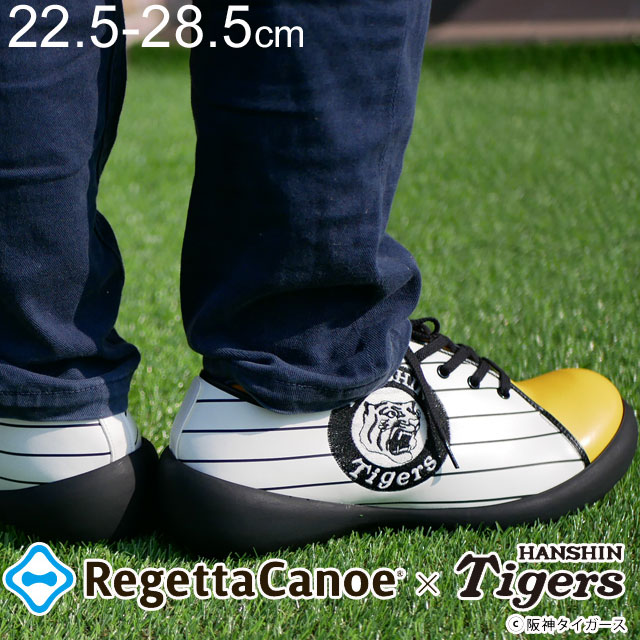 送料無料 メンズ レディース スニーカー ローカット 人気 流行 定番 RegettaCanoe HT1001 HT1002 リゲッタカヌー 阪神タイガース 12球団コラボ プロ野球 靴 カジュアルシューズ 応援グッズ オシャレ 履きやすい 歩きやすい 白 ホワイト/イエロー 日本製