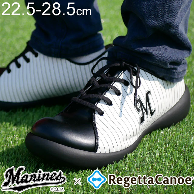 送料無料 メンズ レディース SS 春夏 新作 2022 冬新作 スニーカー ローカット 人気 流行 定番 RegettaCanoe BCFS6801LM BCFS6901LM リゲッタカヌー 千葉ロッテマリーンズ 12球団コラボ プロ野球 靴 カジュアルシューズ 応援グッズ オシャレ 履きやすい 歩きやすい