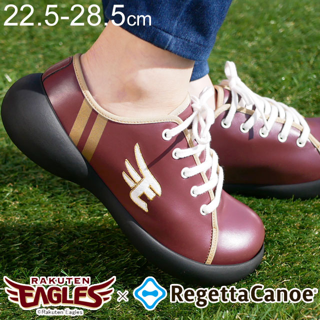 送料無料 メンズ レディース SS 春夏 新作 2022 冬新作 スニーカー ローカット 人気 流行 定番 RegettaCanoe BCFS6801RE BCFS6901RE リゲッタカヌー 楽天イーグルス 12球団コラボ プロ野球 靴 カジュアルシューズ 応援グッズ オシャレ 履きやすい 歩きやすい