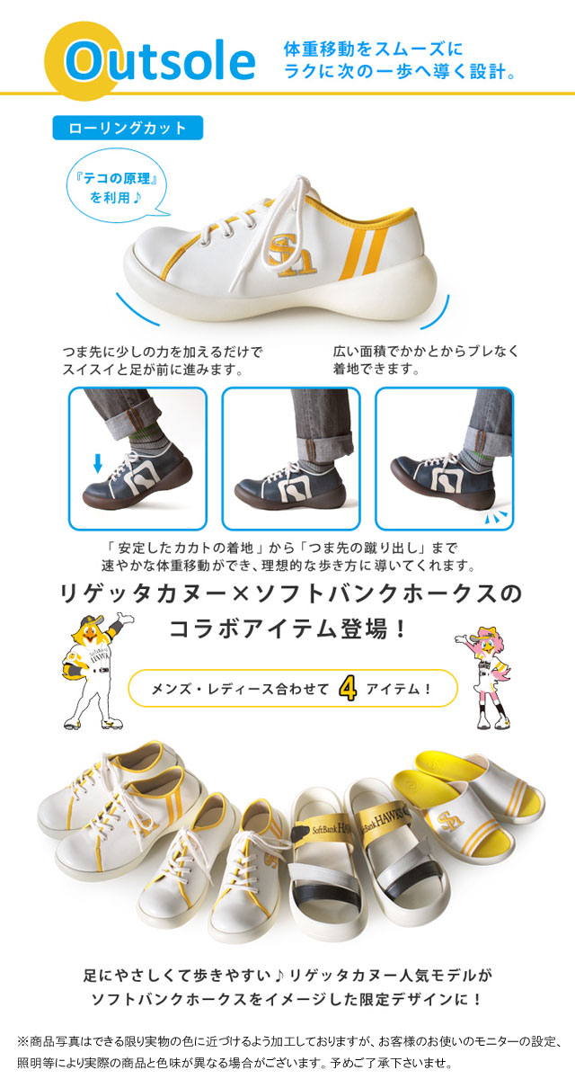 送料無料 メンズ レディース SS 春夏 新作 2022 冬新作 スニーカー