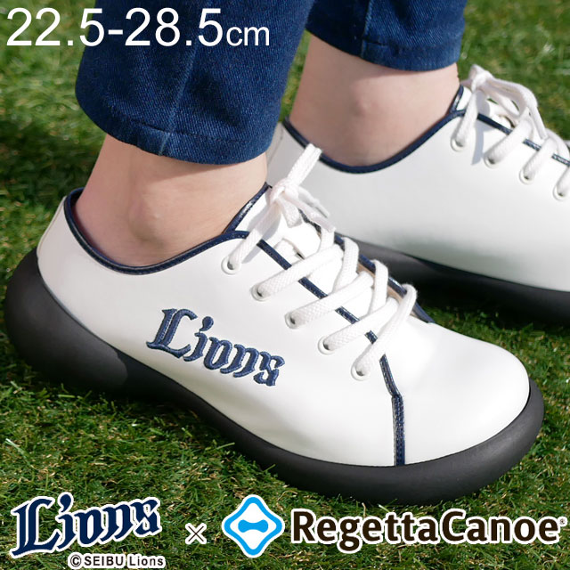 送料無料 メンズ レディース SS 春夏 新作 2022 冬新作 スニーカー 人気 流行 定番 RegettaCanoe BCFS6801SL BCFS6901SL リゲッタカヌー 埼玉西武ライオンズ 12球団コラボ プロ野球 靴 カジュアルシューズ 応援グッズ オシャレ 履きやすい 歩きやすい  ローカット