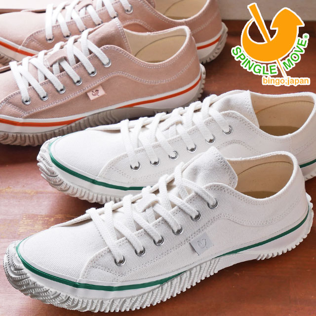 送料無料 メンズ SS 春夏 新作 2022 春新作 夏新作 スニーカー ローカット 人気 流行 定番 SPINGLE MOVE SPM-141 キャンバススニーカー メイドインジャパン 日本製 8号帆布 バイオウォッシュ加工 靴 ホワイト/グリーン シャンパン